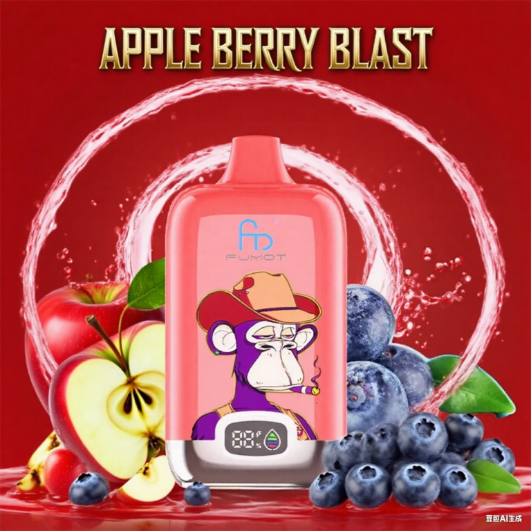 Fumot Digital Box 12000 – Einweg-E-Zigarette mit 12.000 Zügen