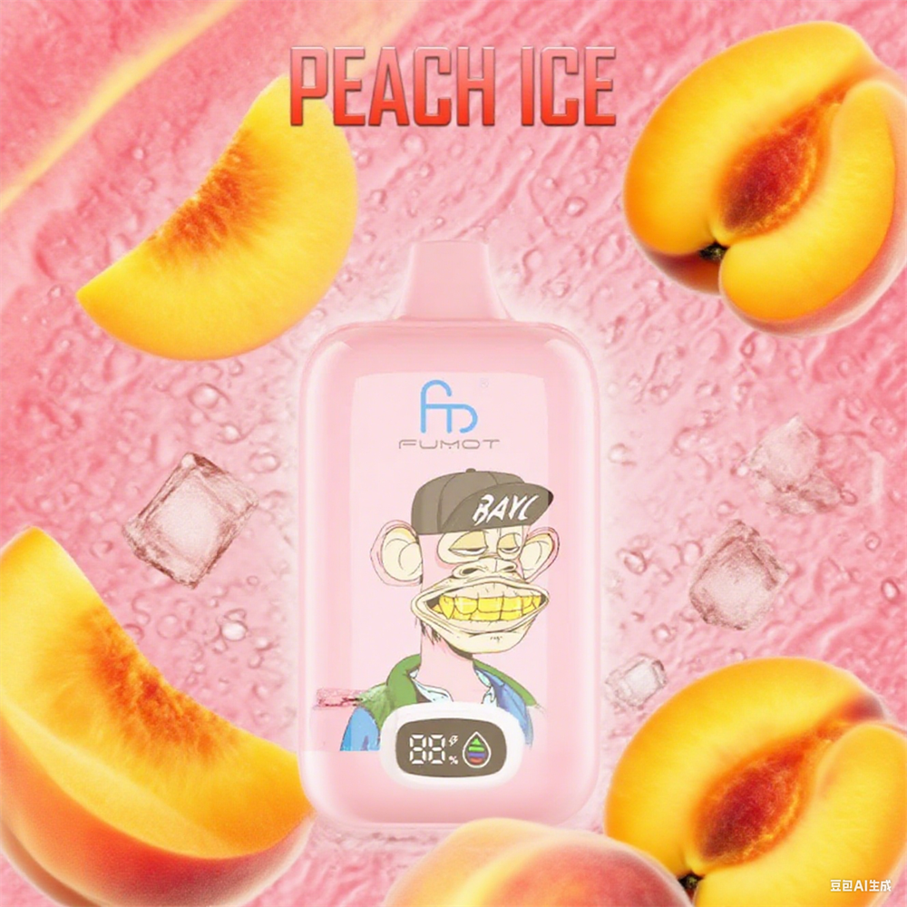 Fumot Vape 12000 – die Einweg-E-Zigarette mit 12.000 Zügen